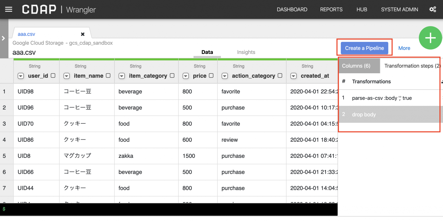 CDAPのパイプラインをローカルで作成し、Cloud Data Fusionで実行する - RHYTHM TECH BLOG